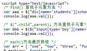 JQuery search for child elements find() and traverse the collection each method example sharing ...