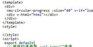 VUE page implements loading external HTML method-JS Tutorial-php.cn