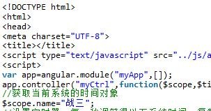 Detailed explanation of $timeout usage code in AngularJS-JS Tutorial-php.cn