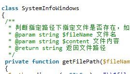 php gets cpu memory usage-PHP Tutorial-php.cn