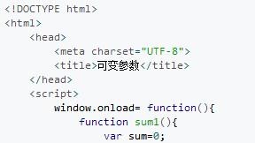 Detailed explanation of arguments in js-JS Tutorial-php.cn