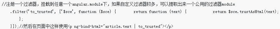 Detailed explanation of the ng-bind-html directive of angularJS-HTML Tutorial-php.cn