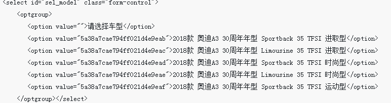 Solution to the problem that the text in the select drop-down list in Safari browser is too long ...