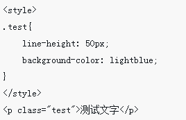 4 commonly used CSS methods to achieve vertical centering-CSS Tutorial-php.cn