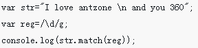 Detailed explanation of the use of \d metacharacter in regular expressions (with code)-JS ...