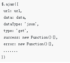 How to implement secondary encapsulation of jquery ajax-JS Tutorial-php.cn
