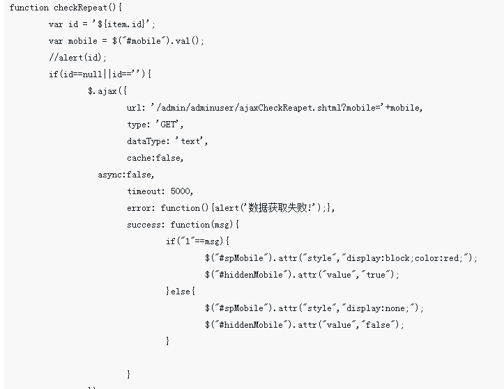 Use ajax to verify whether the registered username exists-JS Tutorial-php.cn