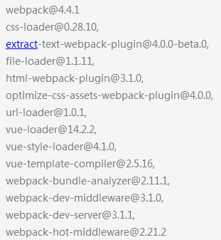 How to use vue cli to upgrade webapck4-JS Tutorial-php.cn