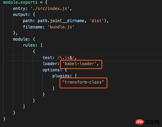babel怎麼轉換es6的class語法-js教程-PHP中文網