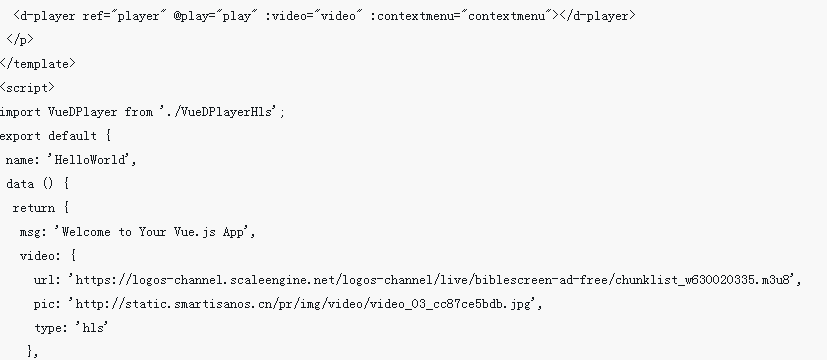 Detailed explanation of the steps to implement hls playback with vue-dplayer-JS Tutorial-php.cn