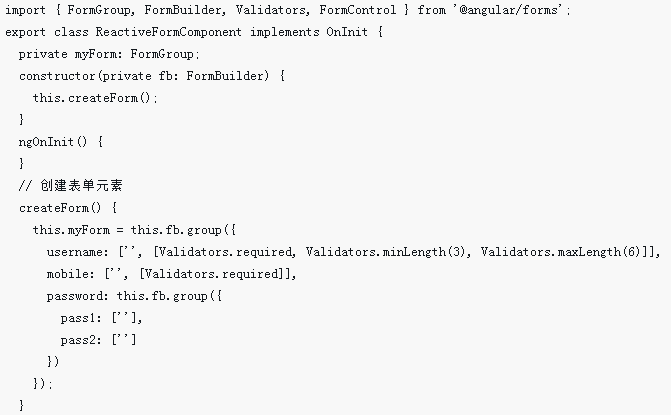 Detailed explanation of form verification steps in angular4-JS Tutorial-php.cn