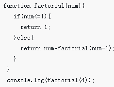 Recursive implementation method in JS-JS Tutorial-php.cn