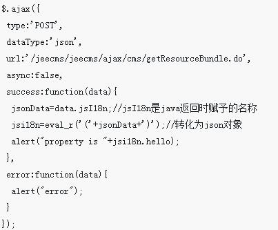 Detailed explanation of steps to read properties using ajax-JS Tutorial-php.cn