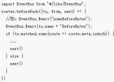 Vue+beforeEnter uses hook function-JS Tutorial-php.cn