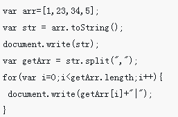 Detailed explanation of the steps to pass array parameters to controller in js-JS Tutorial-php.cn