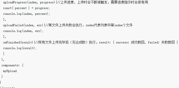 Detailed explanation of the steps for encapsulating and uploading file components in Vue (with ...