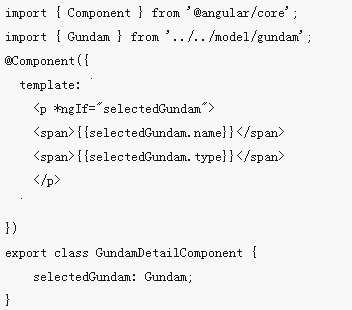 Angular4中router使用技巧-js教程-PHP中文網