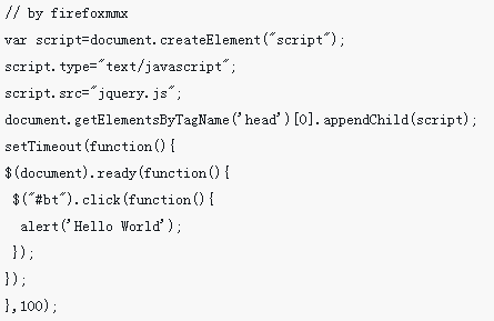 Detailed explanation of the method of loading jquery.js in JS-JS Tutorial-php.cn