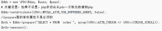 Detailed explanation of the steps for PHP to use PDO to operate mysql to read data-PHP Tutorial ...