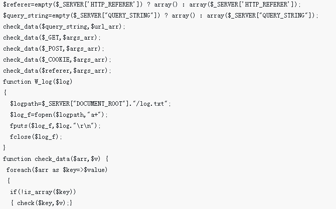 Detailed explanation of steps to prevent cross-site and xss attacks in PHP-PHP Tutorial-php.cn