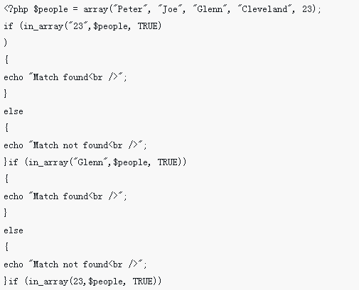 Inarray 尋找數組值是否有案例分享 Php教程 Php中文網 