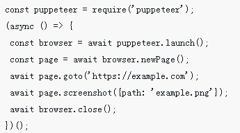 A complete collection of puppeteer entry-level codes-JS Tutorial-php.cn