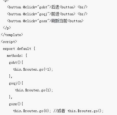 How to use Vue to dynamically set routing parameters-JS Tutorial-php.cn