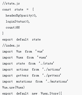 How to operate the state object of vuex-JS Tutorial-php.cn