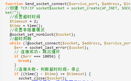 PHP implements hardware control-PHP Tutorial-php.cn