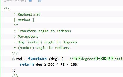 How raphael.js implements angle to radian conversion-JS Tutorial-php.cn