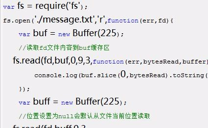 Three ways to read and write files in nodeJS-JS Tutorial-php.cn