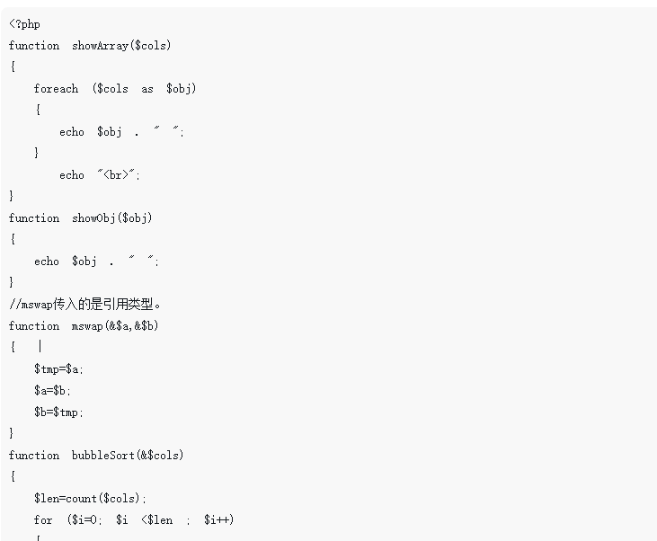 結合程式碼詳細跟你解,php中的arraymaparraywalk以及匿名函數 Php教程 Php中文網