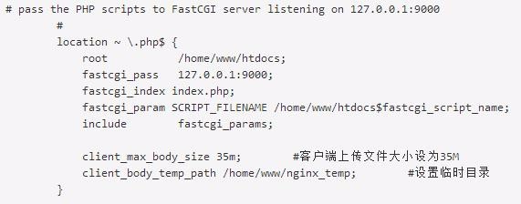 Solution to PHP and Nginx file upload size limit problem-PHP Tutorial-php.cn
