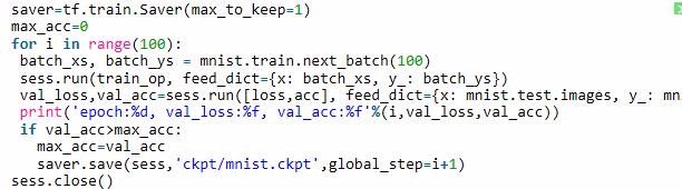 tensorflow 使用flags定義命令列參數的方法-Python教學-PHP中文網