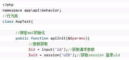 Framework Thinkphp5 simple implementation behavior hook Hook-PHP Tutorial-php.cn