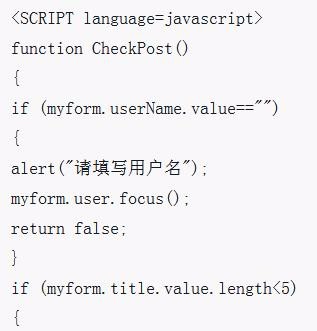 PHP combines Mysql database to implement message board function, mysql message board_PHP ...