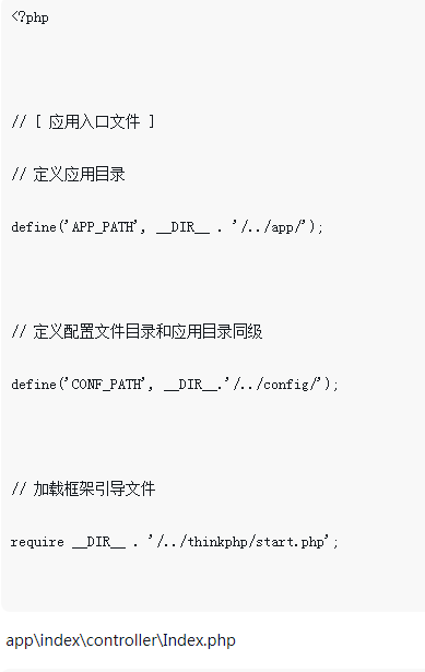 Methods of TP5 Request request object in PHP-PHP Tutorial-php.cn