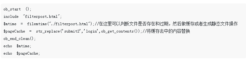 Detailed Explanation Of Several Methods To Achieve Page Staticization 