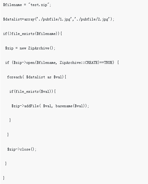Php實作多文件打包下載的方法 Php教程 Php中文網