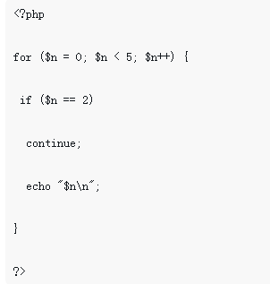 PHP uses continue to realize skipping the remaining code in this loop.-PHP Tutorial-php.cn