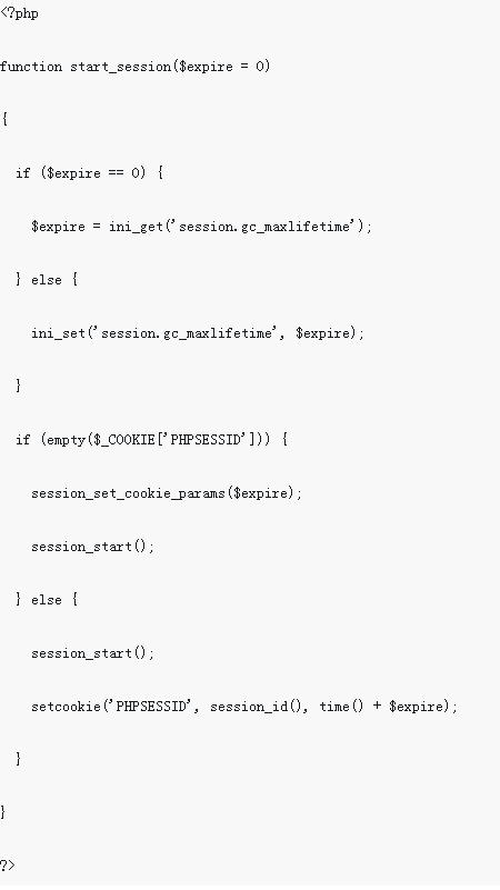 Php Session無效分析資料整理詳解 Php教程 Php中文網