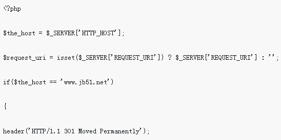 Detailed Explanation Of 301 Redirect Jump Examples Based On Php Php Tutorial Phpcn