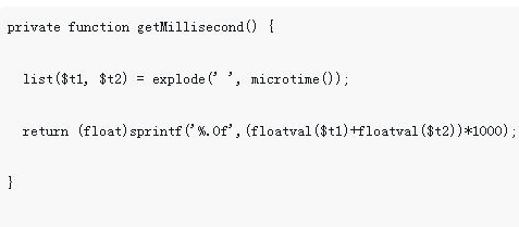 PHP implementation method of returning 13-digit timestamp-PHP Tutorial-php.cn
