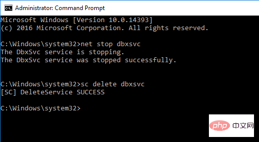 What is DbxSvc.exe and how to disable it?-Common Problem-php.cn