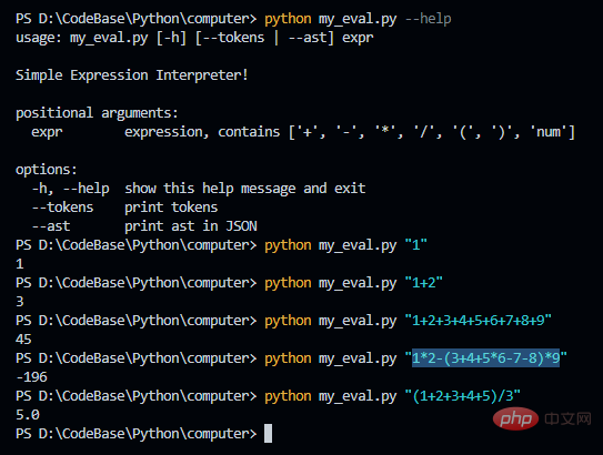 Using Python to implement a simple four arithmetic interpreter-Python Tutorial-php.cn