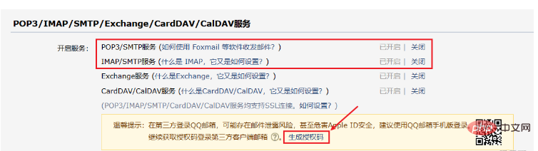 How to use Python to implement the function of querying postgraduate entrance examination scores ...
