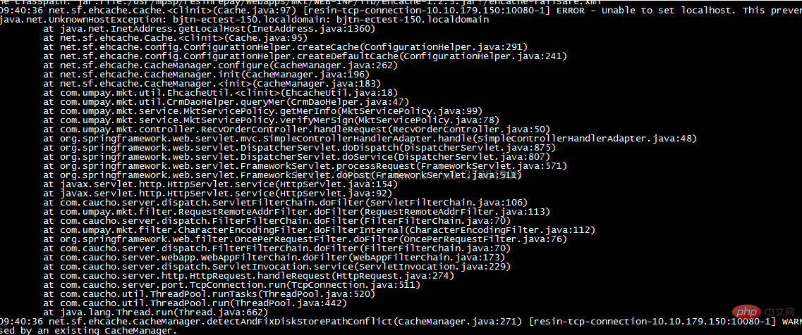 How To Resolve Unknownhostexception In Java Javatutorial Phpcn 2116