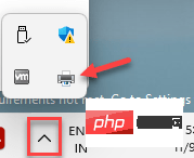 How to solve the problem of printer port usage in Windows 11/10?-Common Problem-php.cn