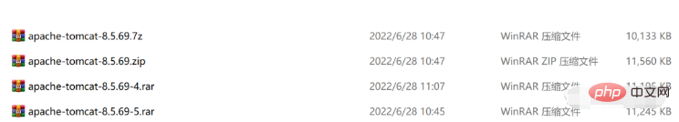 How to decompress zip, rar, and 7z files with password in Java?-javaTutorial-php.cn