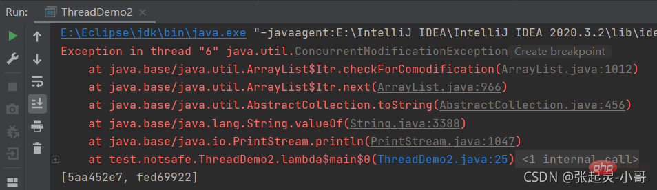 How to ensure the thread safety of ArrayList, HashSet and HashMap in Java's high-concurrency ...
